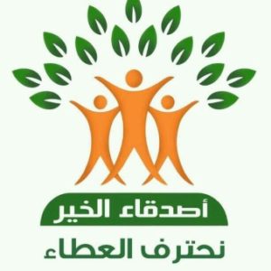 - Framework Convention Alliance